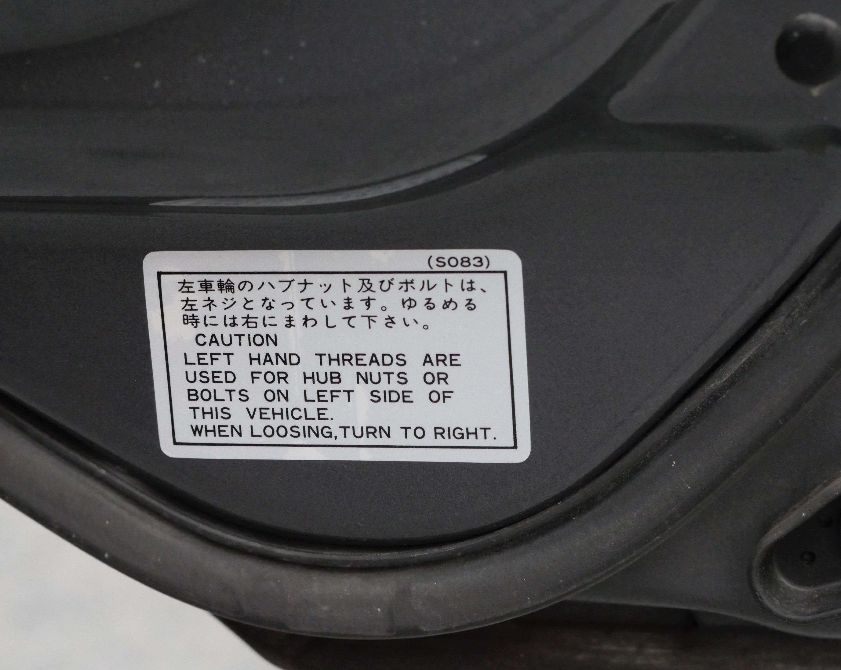 1993 Mazda Bongo / Ford Spectron turbo-diesel van -18k miles ...