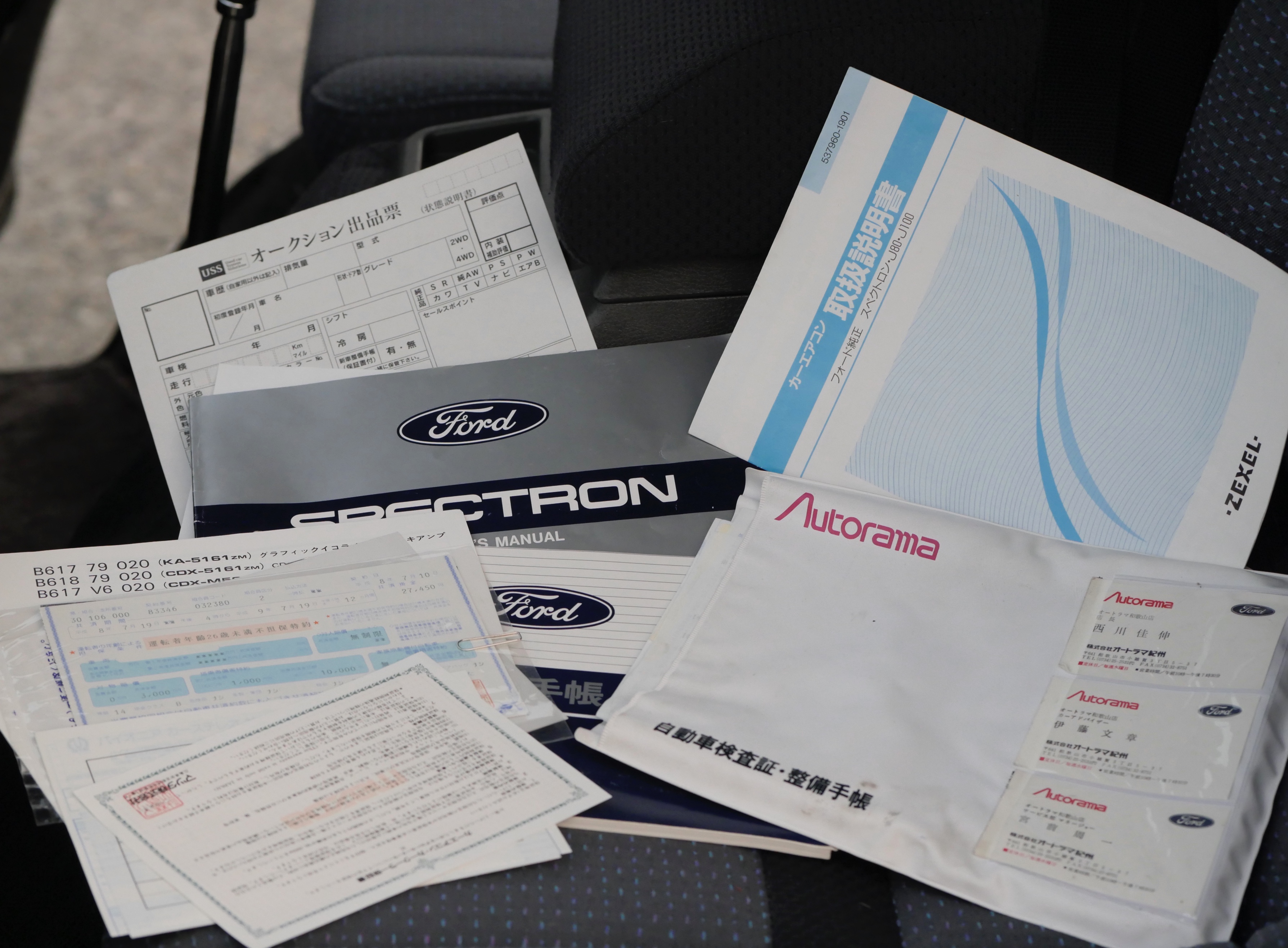 1993 Mazda Bongo / Ford Spectron turbo-diesel van -18k miles ...