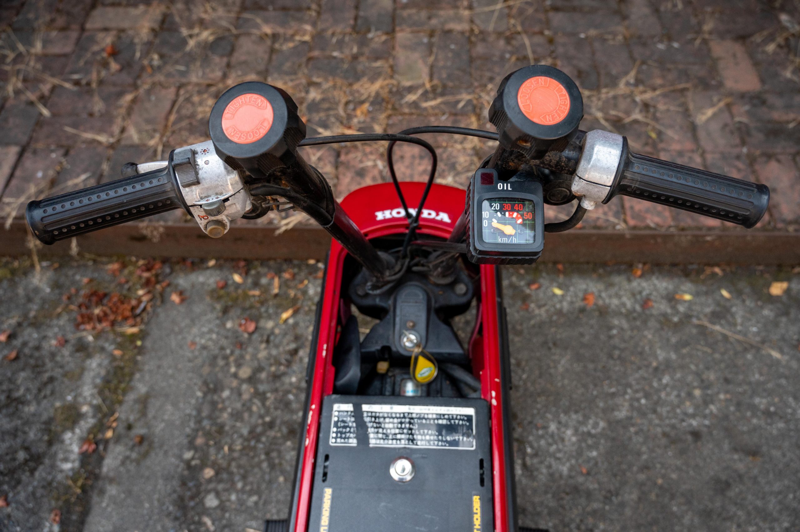 1982 Honda Motocompo - red #1 | AdamsGarage - SODO-MOTO