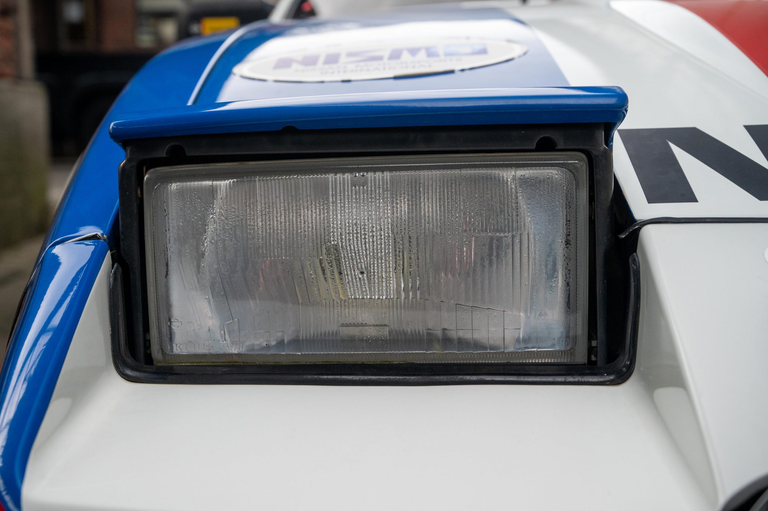 1983 Nissan Fairlady 300ZX Turbo | AdamsGarage - SODO-MOTO