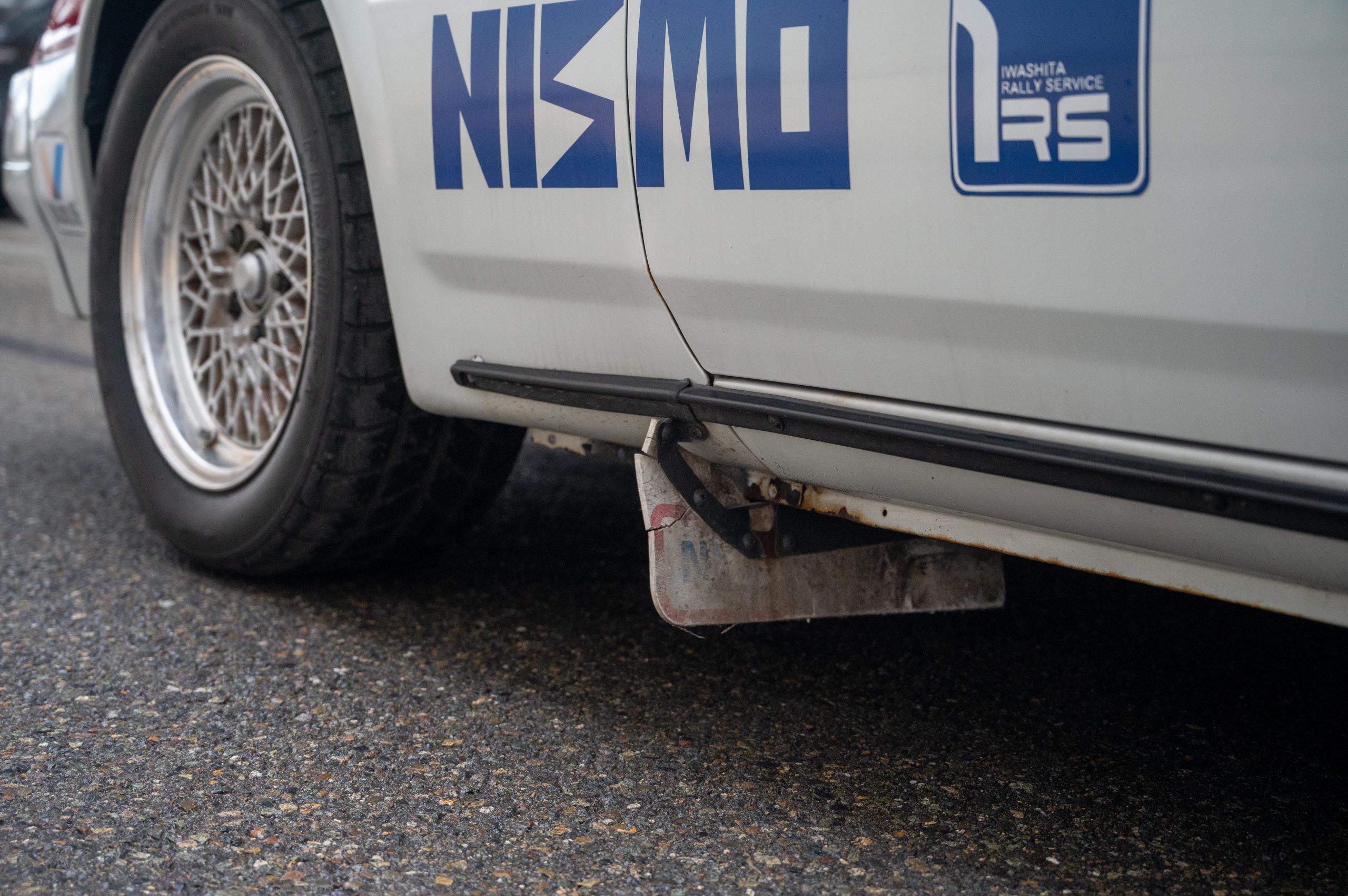 1983 Nissan Fairlady 300ZX Turbo | AdamsGarage - SODO-MOTO