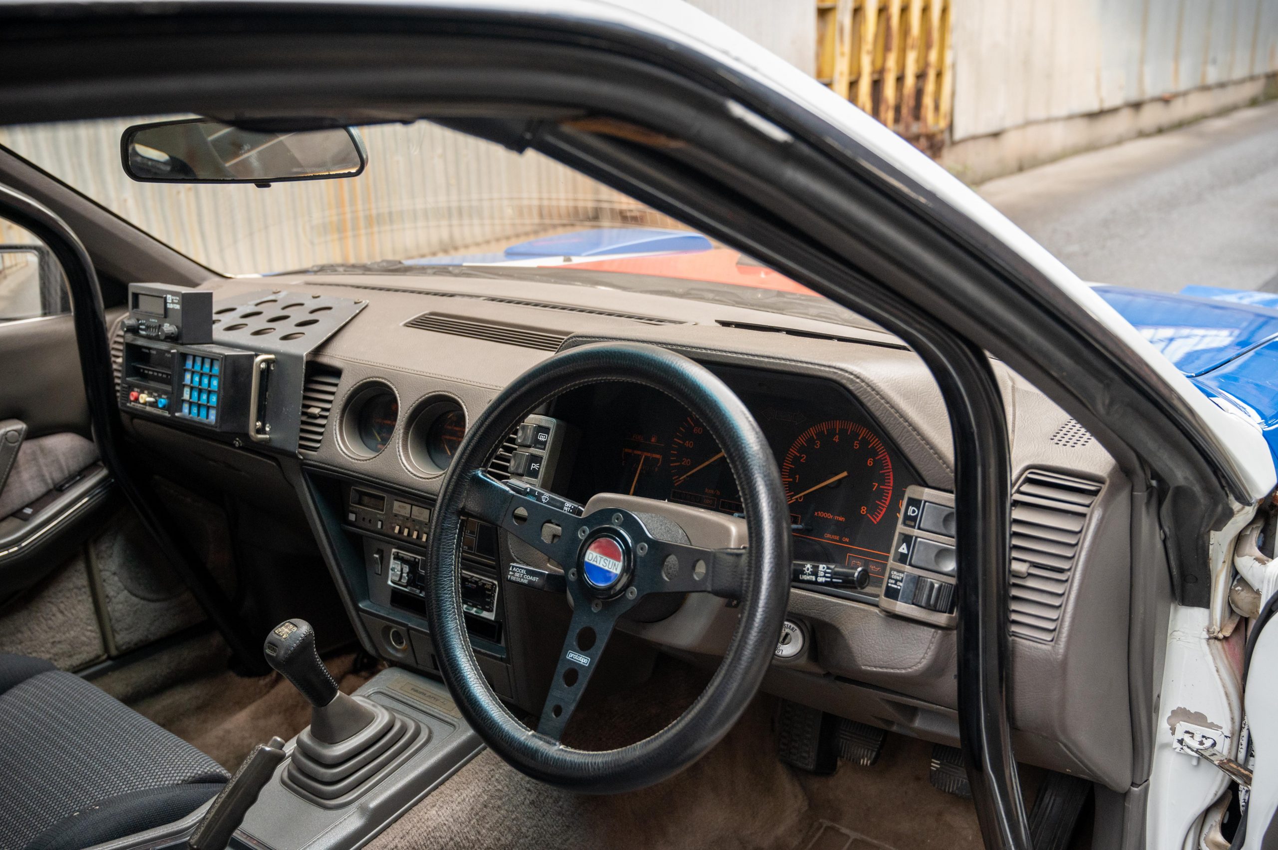 1983 Nissan Fairlady 300ZX Turbo | AdamsGarage - SODO-MOTO