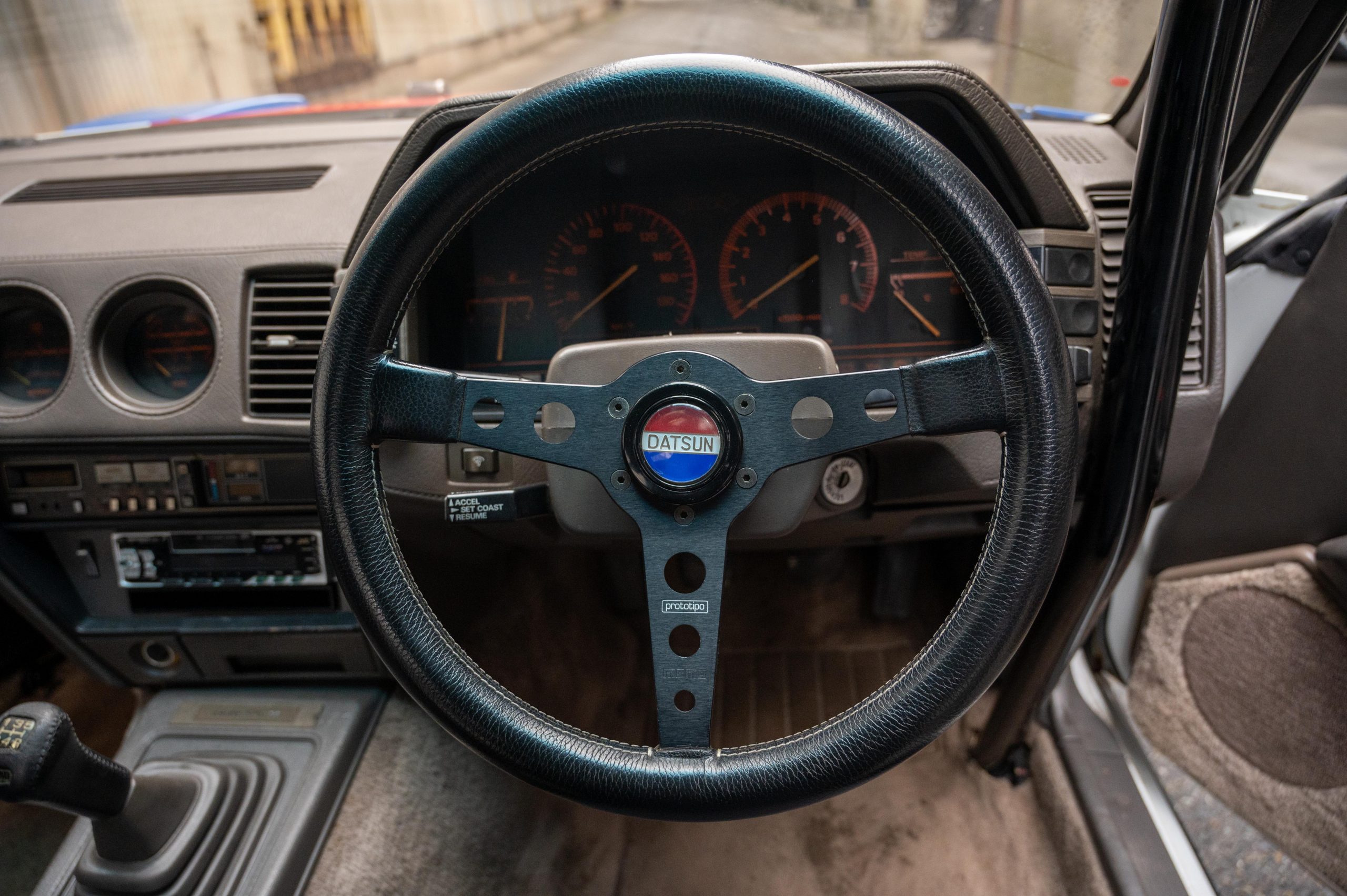 1983 Nissan Fairlady 300ZX Turbo | AdamsGarage - SODO-MOTO