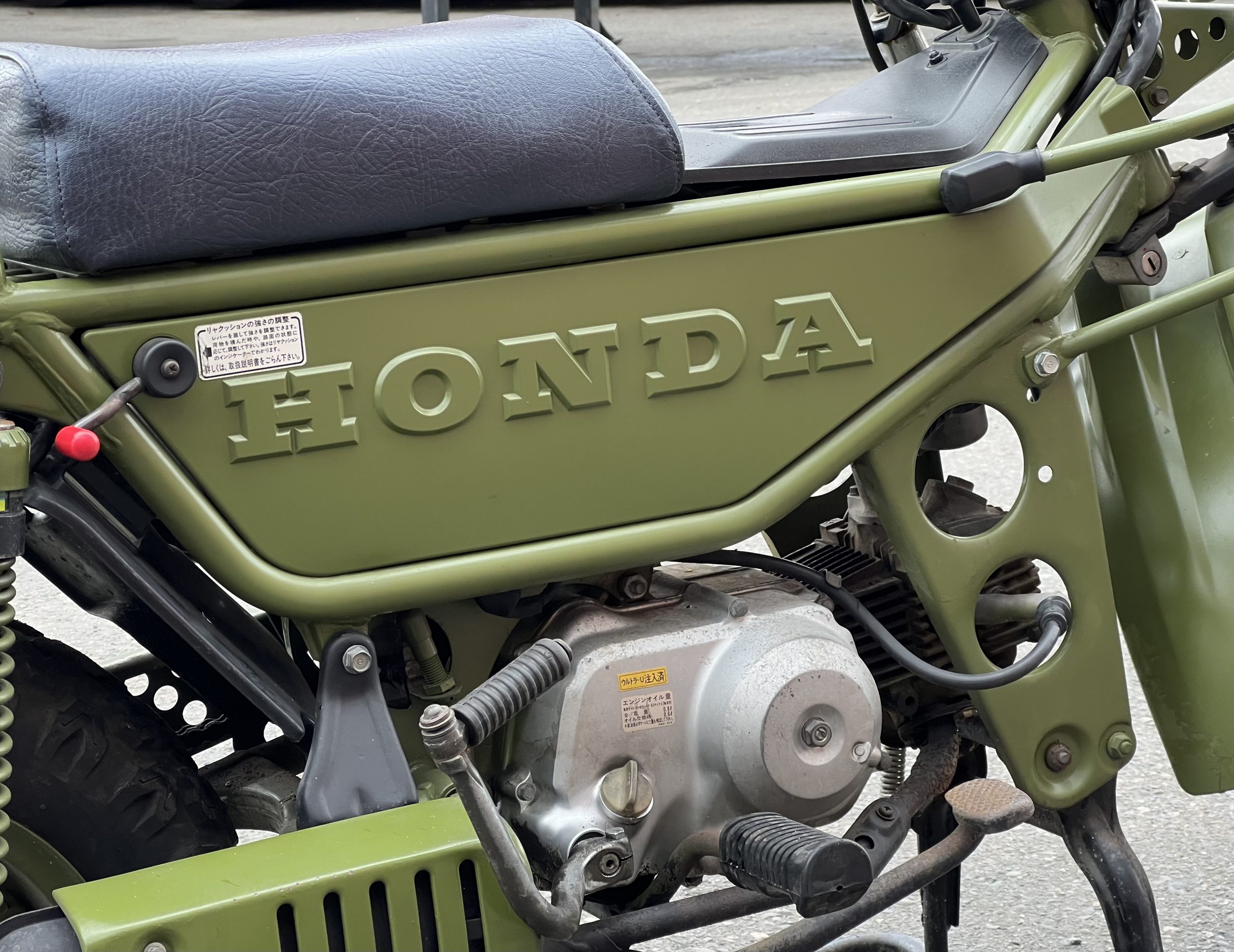 Honda Motra #1 | AdamsGarage - SODO-MOTO