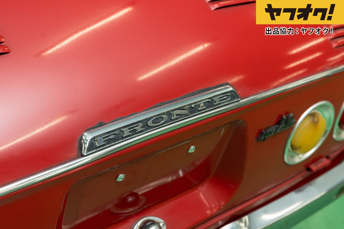 1970 Suzuki Fronte Super Deluxe | AdamsGarage - SODO-MOTO