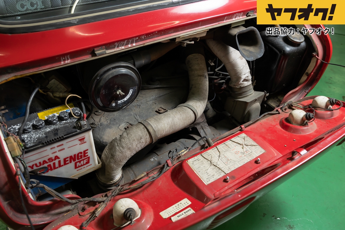 1970 Suzuki Fronte Super Deluxe | AdamsGarage - SODO-MOTO