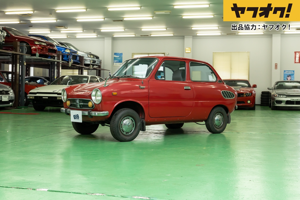 1970 Suzuki Fronte Super Deluxe | AdamsGarage - SODO-MOTO