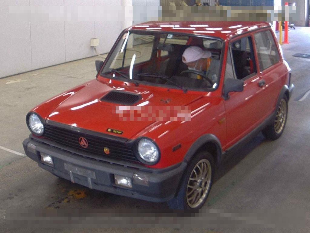 1984 Autobianchi Abarth A112 | AdamsGarage - SODO-MOTO